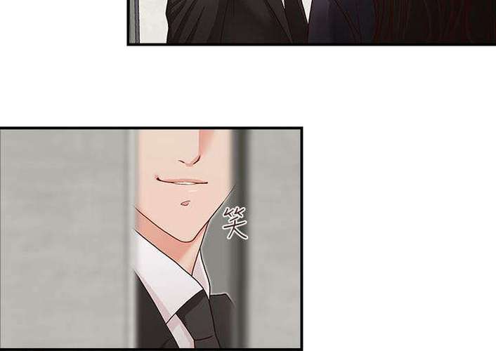 夺珠漫画免费观看10话图标