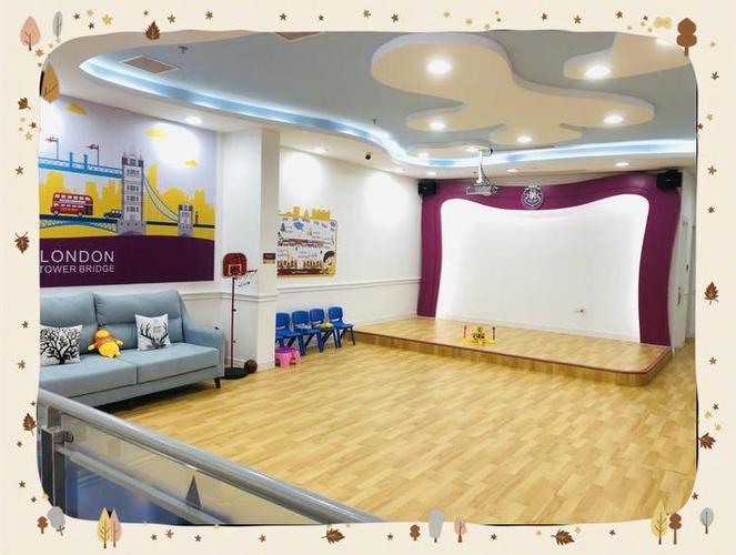 小学6年级学英语用什么软件图标