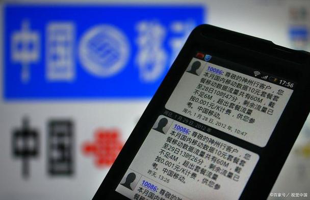 短信显示蓝色不显示已送达图标