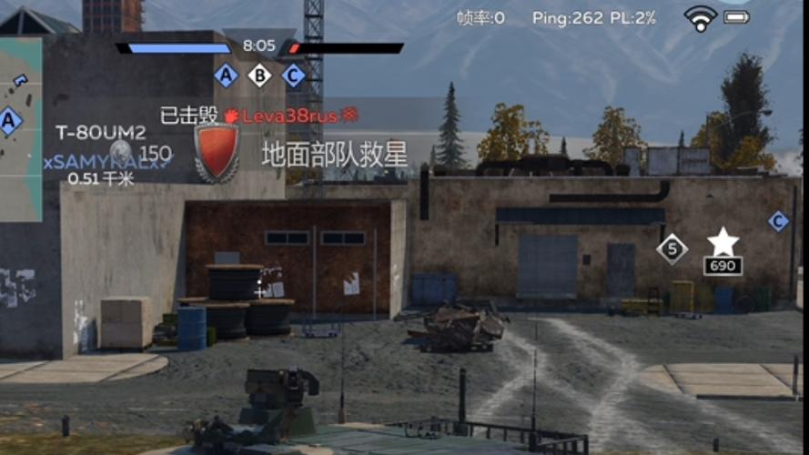 打王者突然掉帧怎么办图标