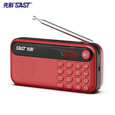 先科老年收音机说明书图标