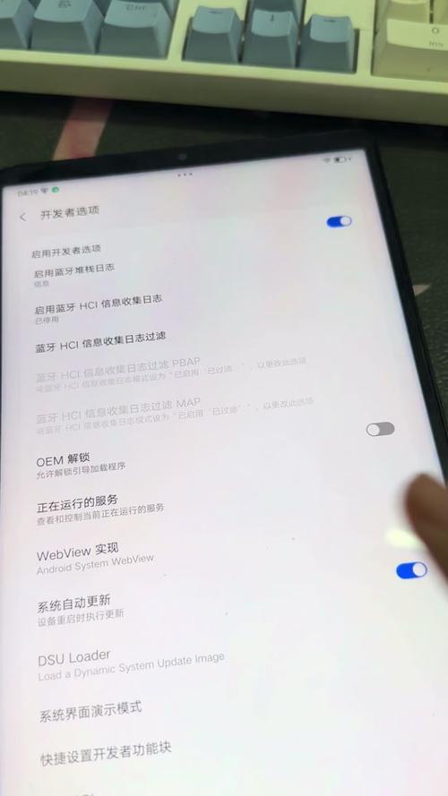 免root改手机机型