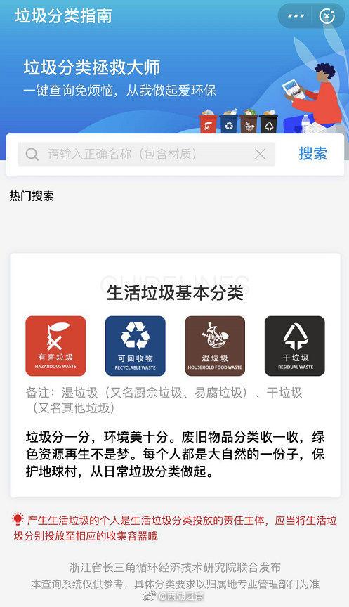 支付宝更改名字的注意事项图标