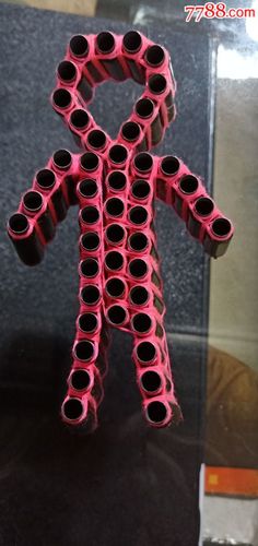 弹壳编织绑法图标