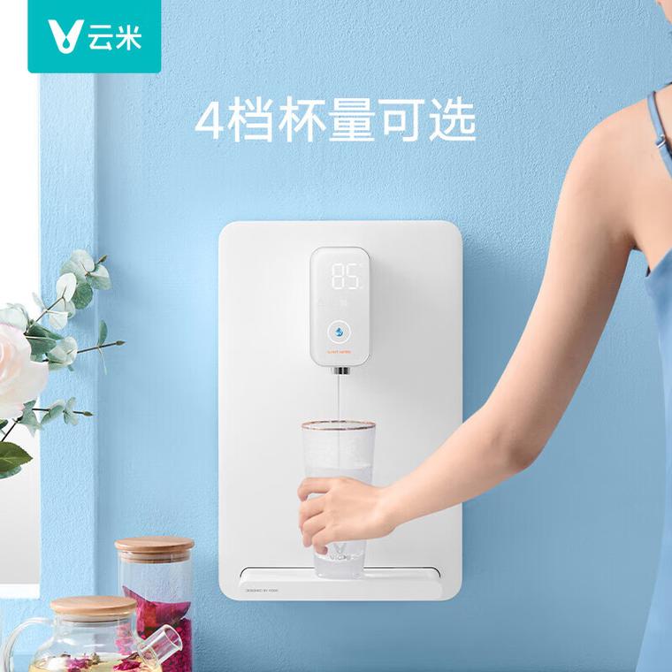 云米饮水机怎么关闭童锁图标