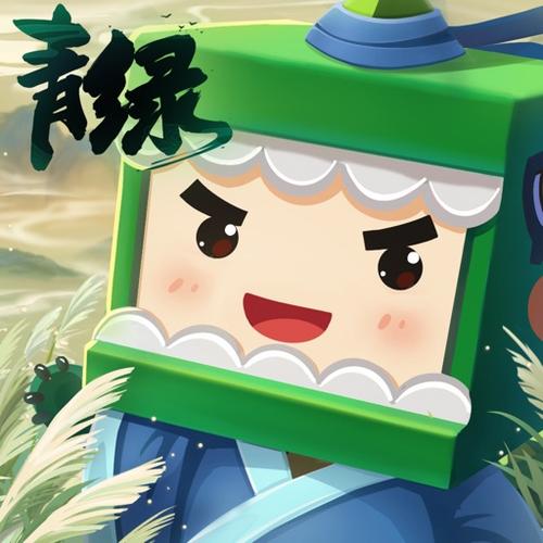 迷你世界.下载图标