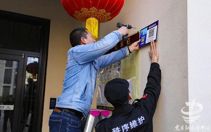 银行转账验证码收不到是什么原因图标