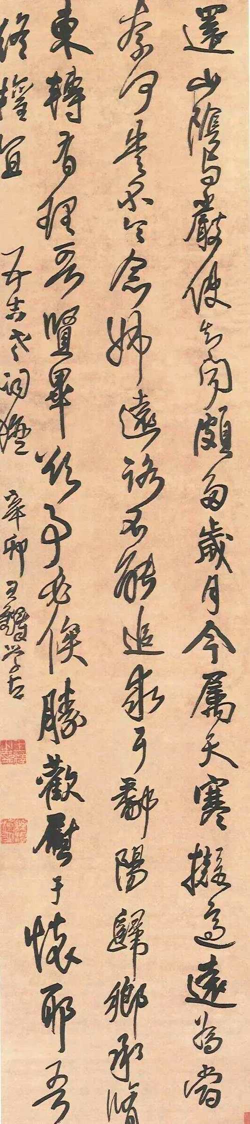 epson加了墨水还是显示没墨水图标