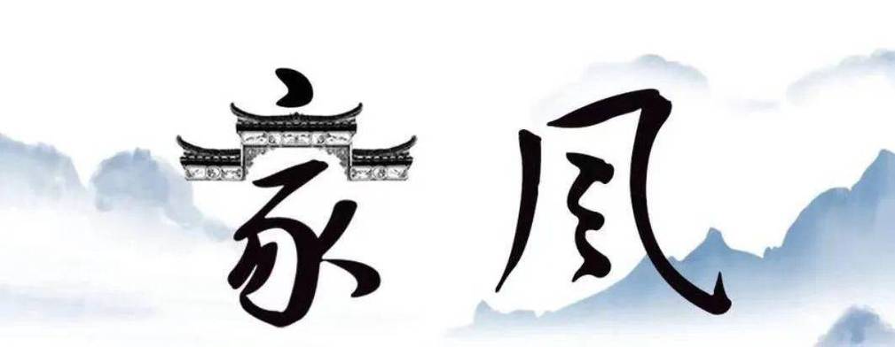 妈妈很整洁女儿很邋遢图标