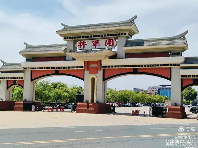 兴国一日游必去景点图标