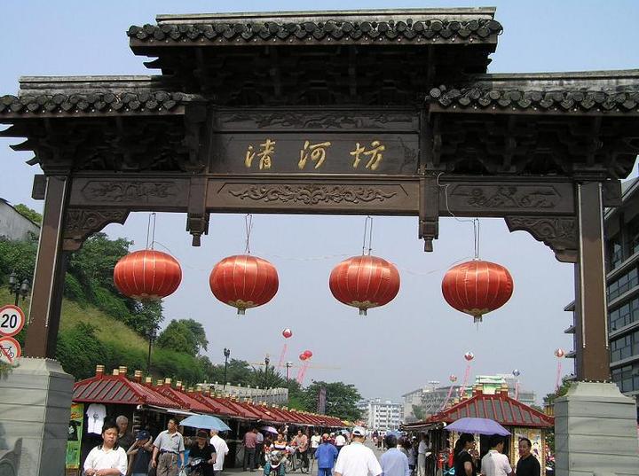 汊河风味美食街图标
