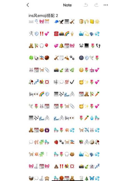 2026ℯℯ⃝独一无二特殊符号ℯ⃝版本图标