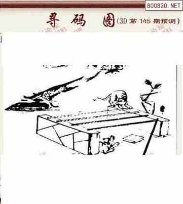 93299bd图库最新版本更新内容图标