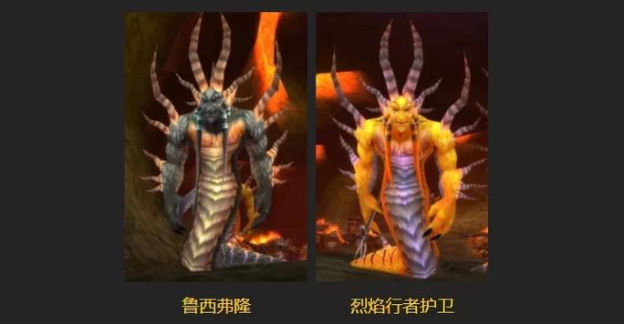 魔兽世界最强boss排名图标