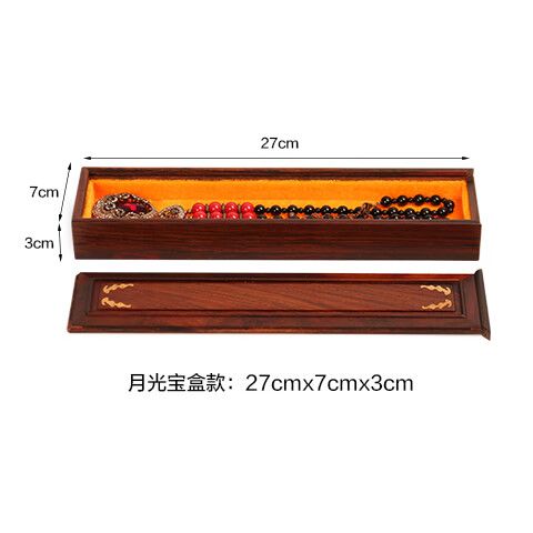 月光宝盒最新款截图