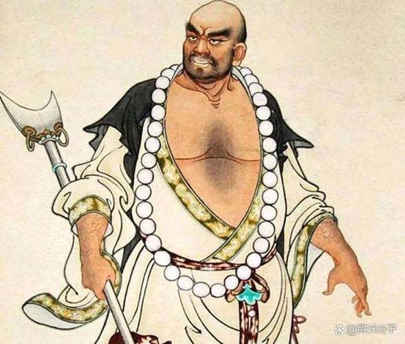 鲁智深是什么佛转世图标