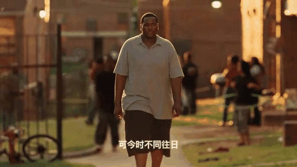 弱点 119图标