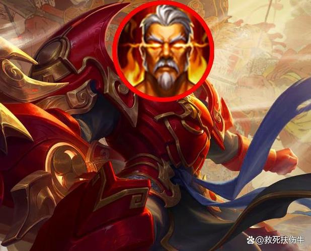 黄忠要暴击率还是暴击效果图标