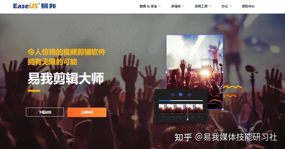 怎样搬运视频不侵权图标