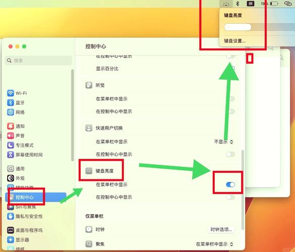 吸顶灯亮度突然变暗了图标