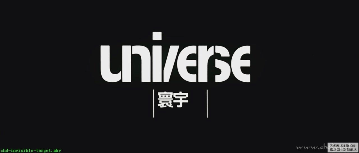 寰宇影视图标