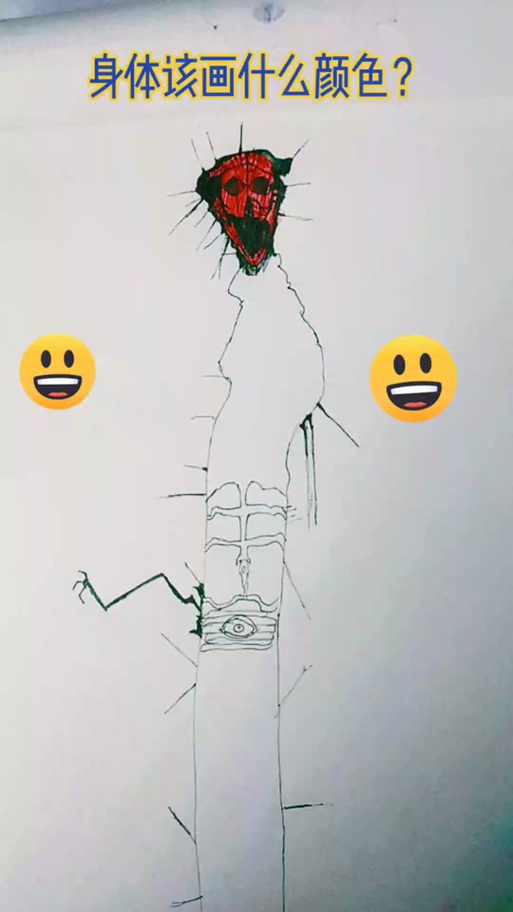 《沸腾者效应》图标