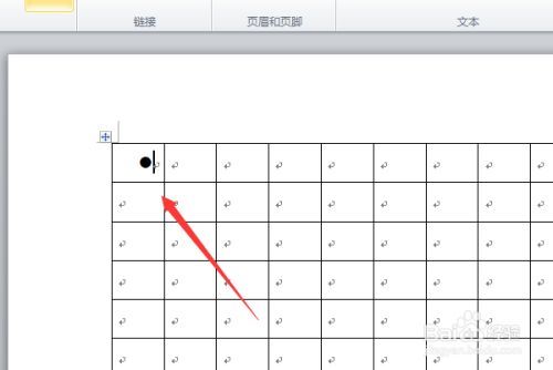 实心点怎么打出来图标