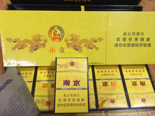 九五至尊资源图标