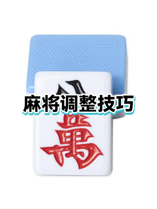 中至麻将挂多少钱
