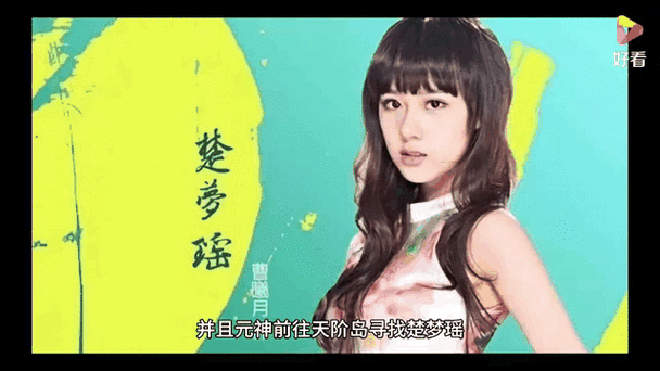 古代唐代的游戏图标