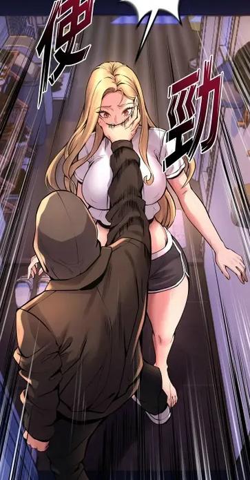733漫画下载安装最新版图标