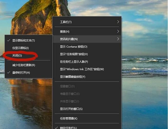 任务栏黑色恢复方法图标