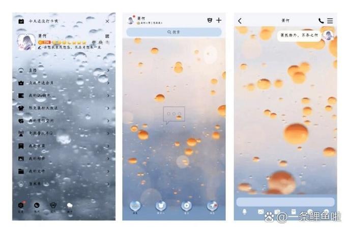 qq绝版主题领取链接图标