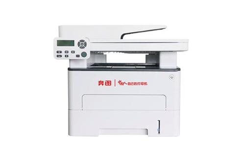 奔图7105驱动安装