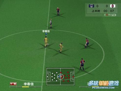 ps2实况足球8图标