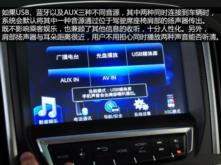 蓝牙在哪里找图标