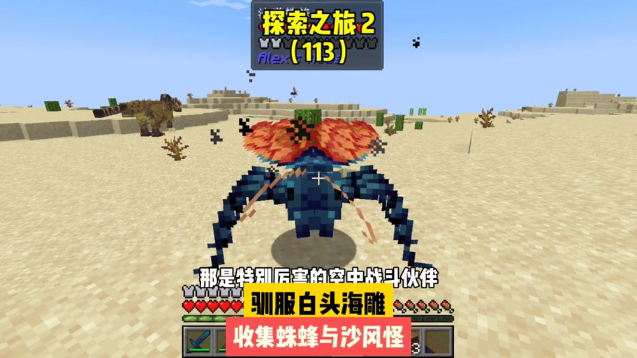 我的世界南瓜图标