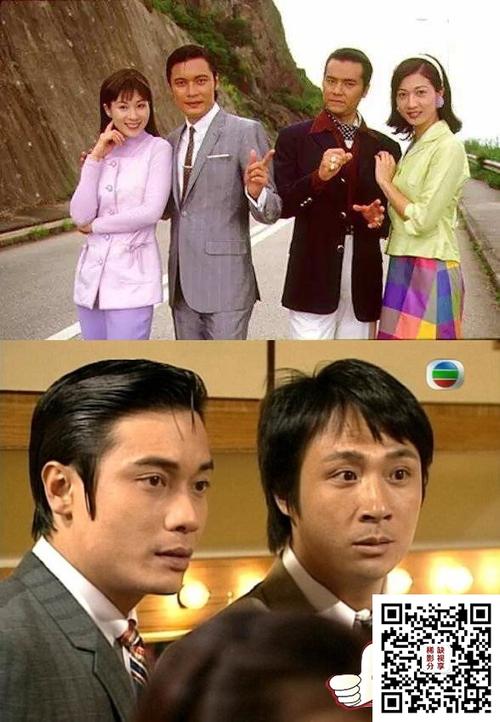 Tvb粤语百度网盘百度云链接图标