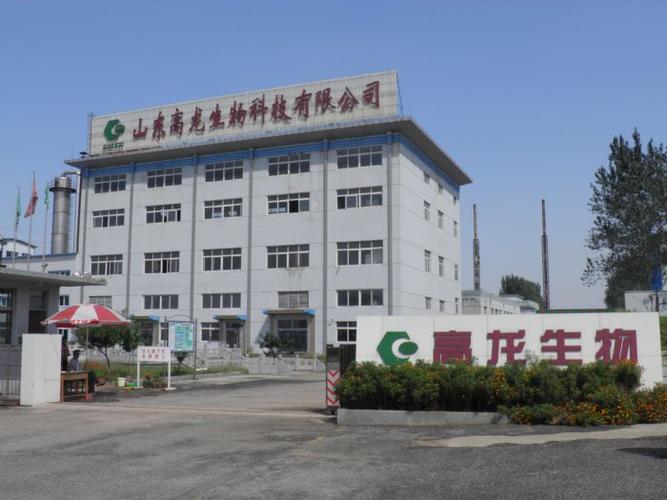 彧成生物科技有限公司图标