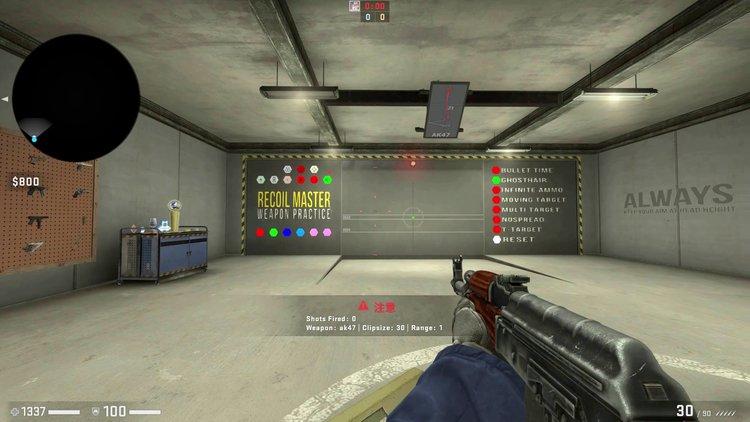 csgo明明瞄准了却打不到截图