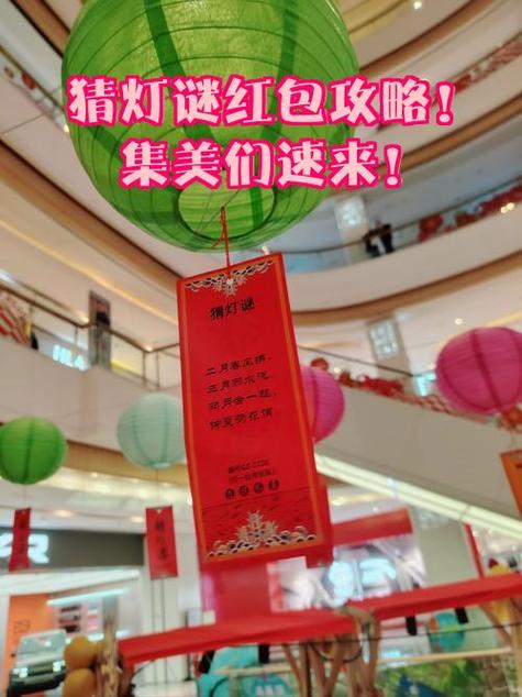 微信红包不显示原因图标