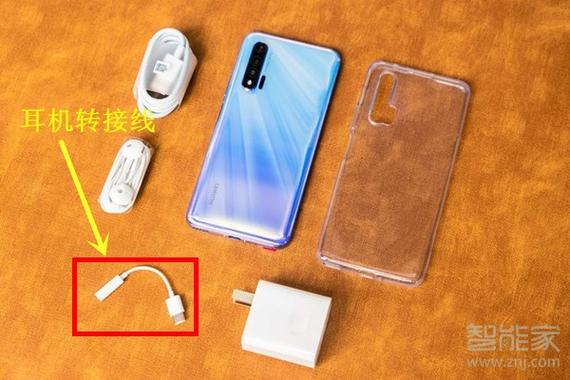 华为nova6耳机怎么使用图标