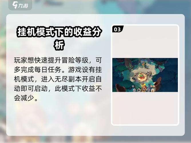 剑与远征兑换码无效图标