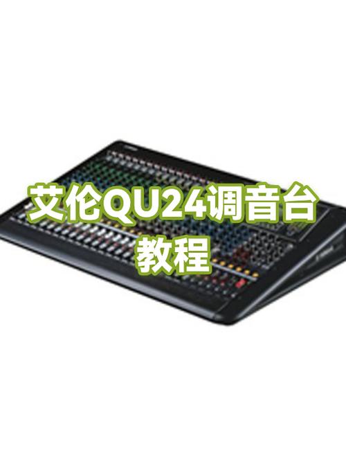 电脑怎么把音量调大图标