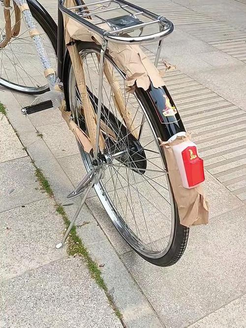 大杠是什么意思图标