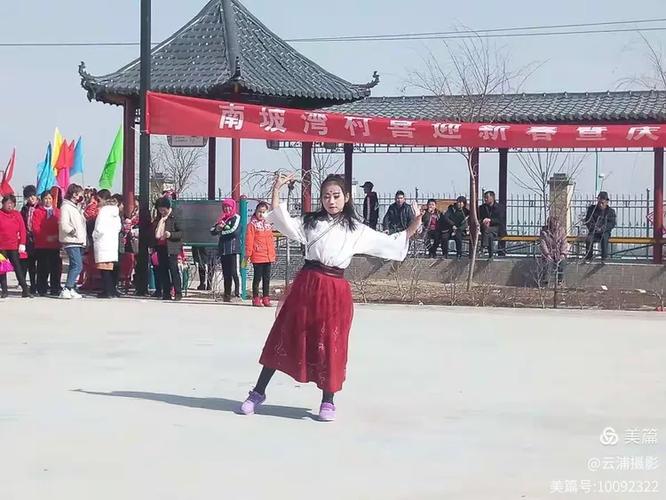 云村点赞的视频在哪里找图标