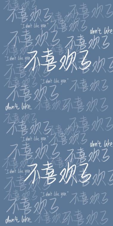 文字聊天图标
