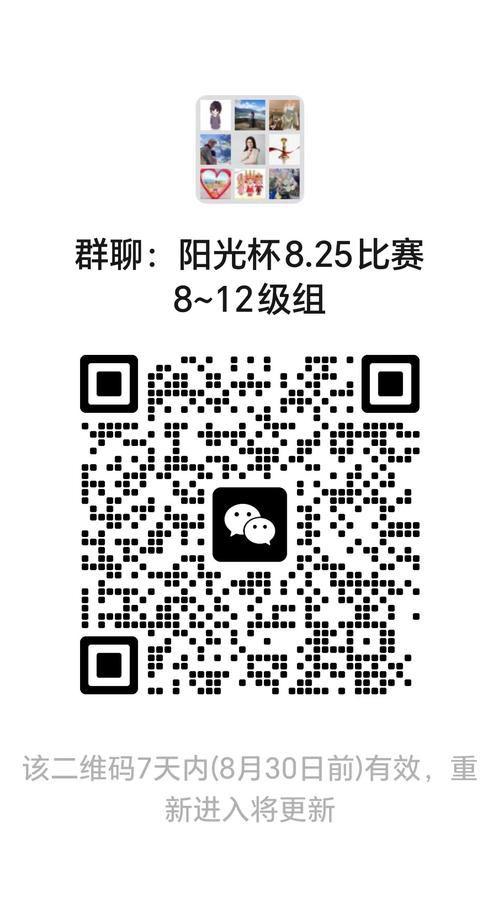 蜂群联盟官方最新邀请码图标