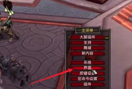 魔兽一组物品怎么拆分截图