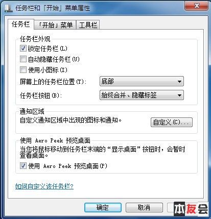 迅雷下载任务未命名类型未知截图